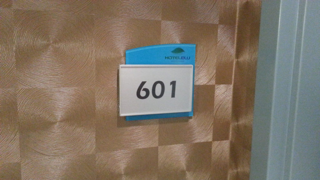 Suite Entry Signs - SignSource